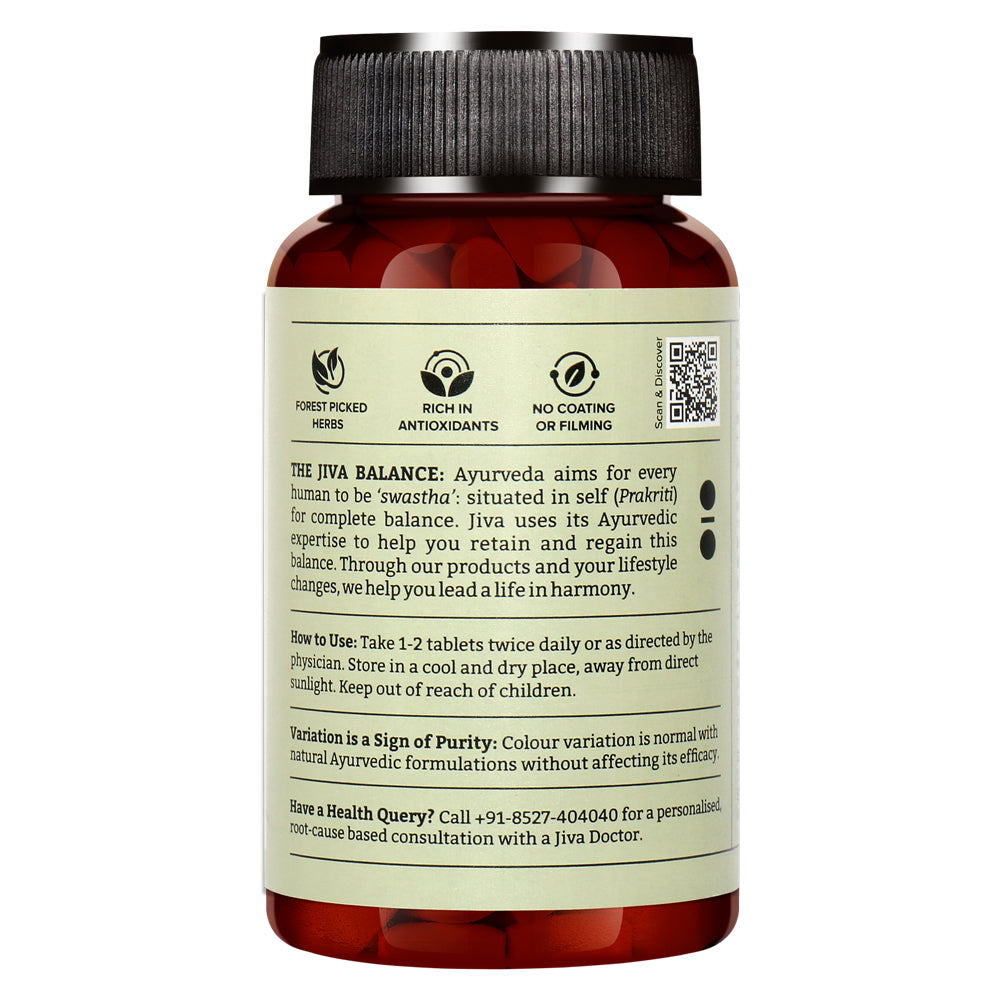 Arjuna Tablets - Buy Arjuna Tablets Online at Best Price in India – JivaAyurveda