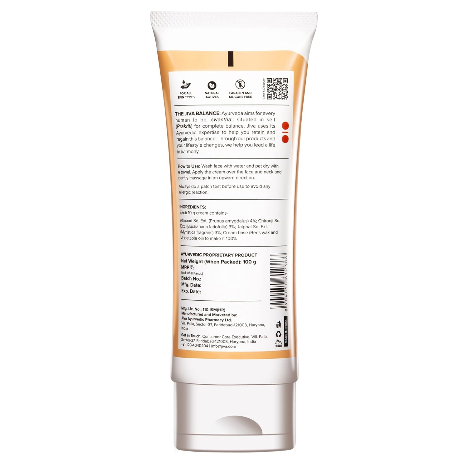 Almond Cream (100 gm) - Buy Almond Cream 100 gm Online at Best Price in ...