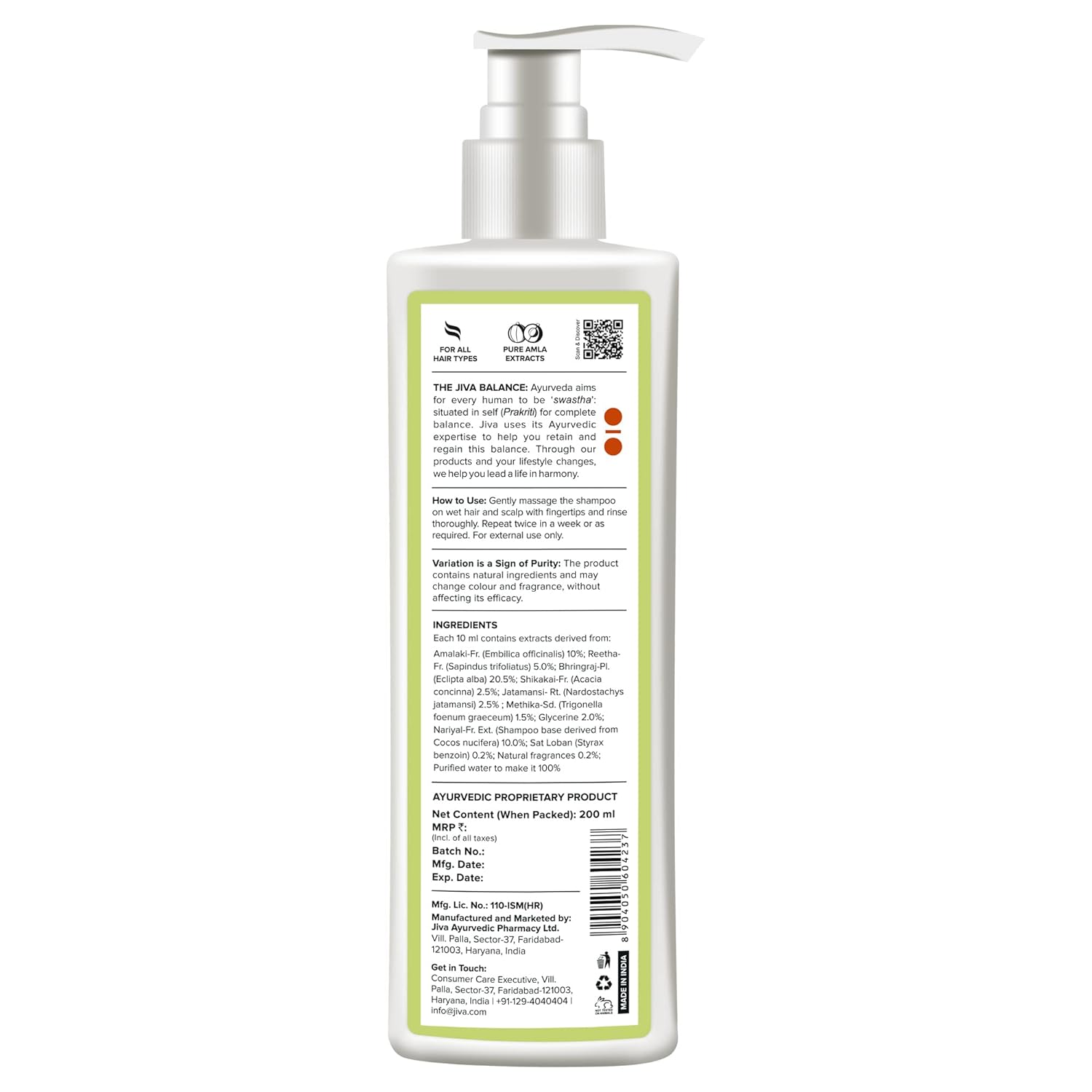 Amla Shampoo - Buy Amla Shampoo Online at Best Price in India ...
